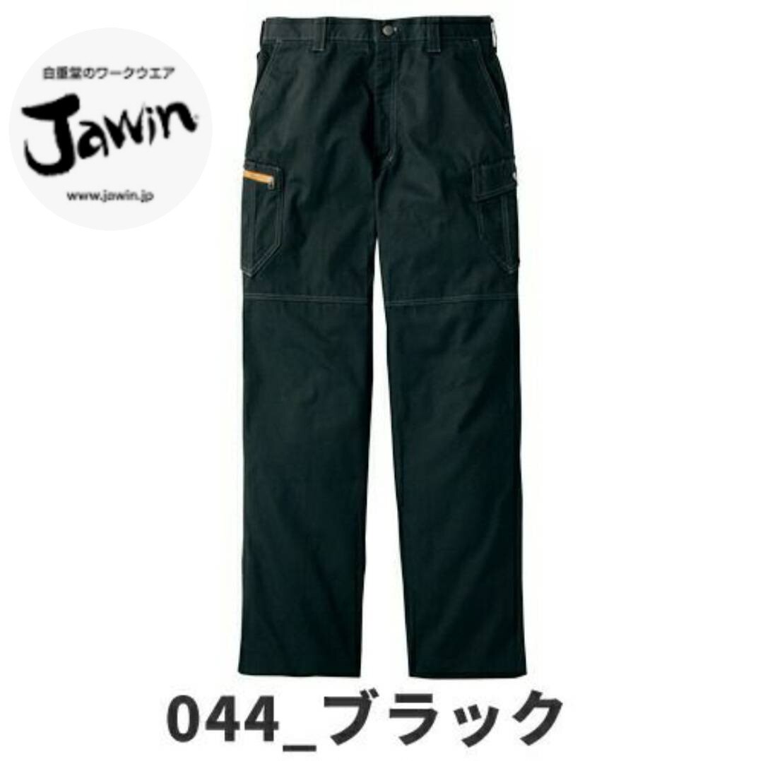 Yahoo!オークション - 3053 Jawin51902秋冬ノータックカーゴパンツW85...