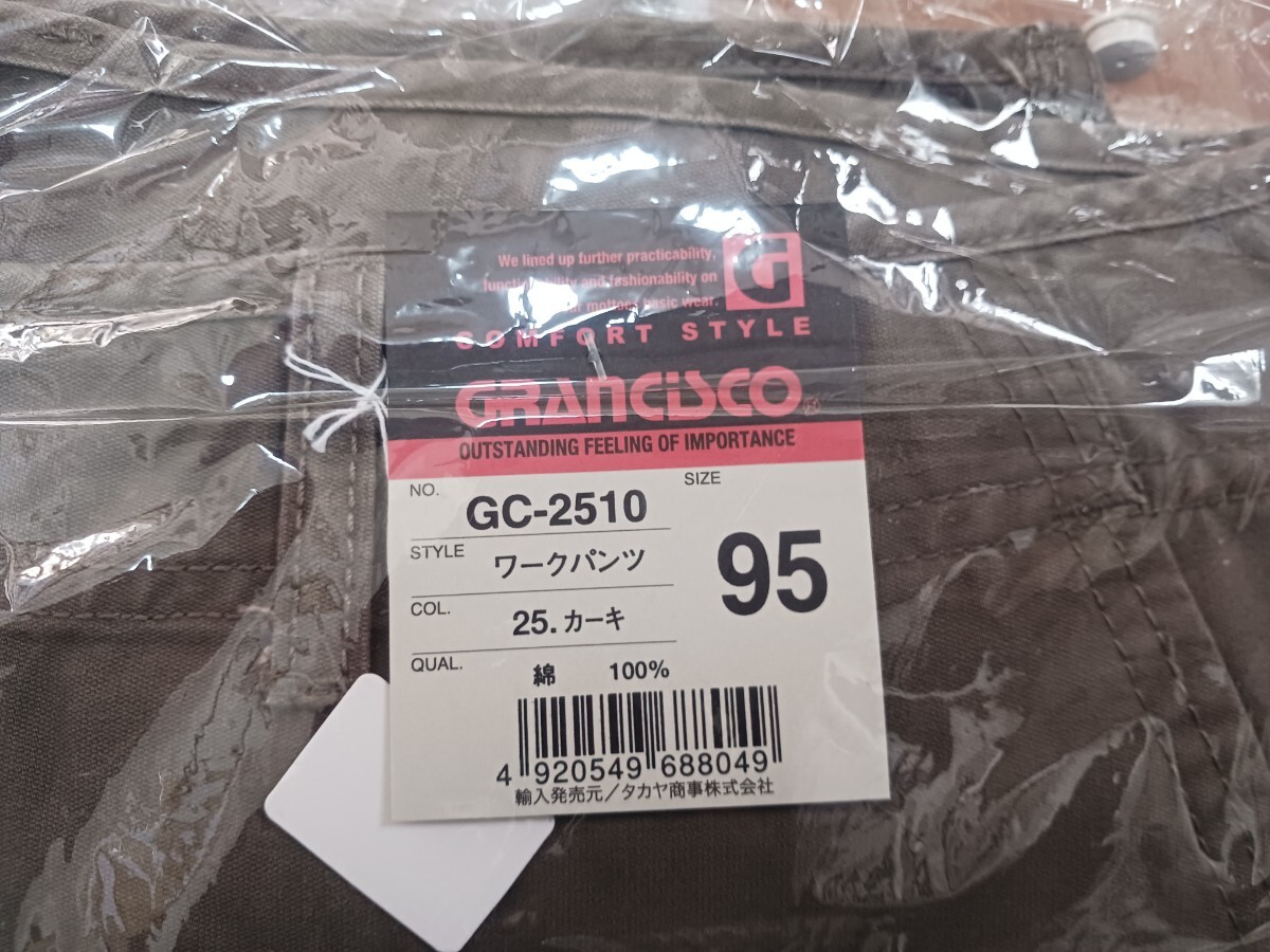 Yahoo!オークション - 3176 TAKAYAグランシスコGC-2510ワークパンツ/カ...