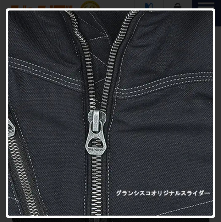 Yahoo!オークション - 2922 TAKAYA防寒ベストGC-5102カクタス3Lサイズ ...