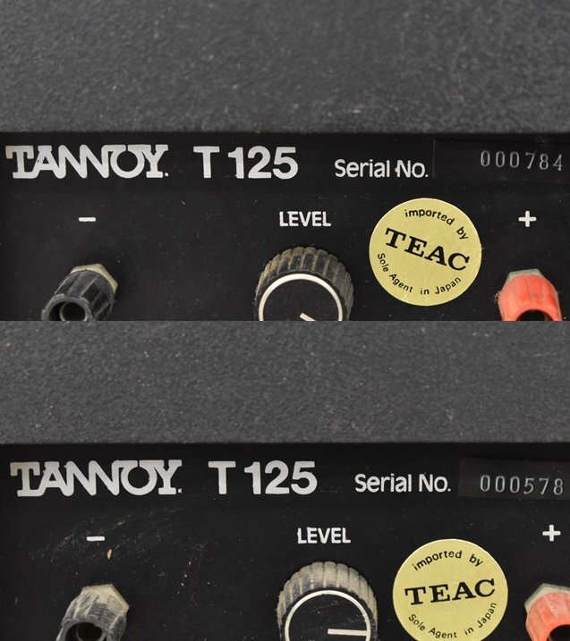 C 1630 TANNOY T125 ペアスピーカー タンノイ 2個口発送品(タンノイ)｜売買されたオークション情報、yahooの商品情報をアーカイブ公開 - オークファン（aucfan.com）