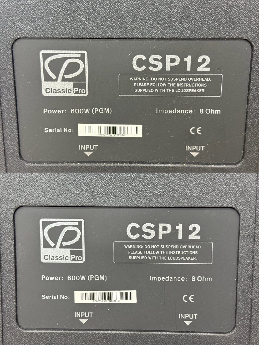 Yahoo!オークション - 【 C 】1396 Classic Pro CSP12 ペアスピーカー ...
