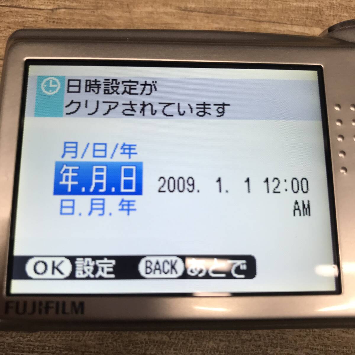 Yahoo!オークション - FUJIFILM フジフィルム FINEPIX F70 EXR デジタ...