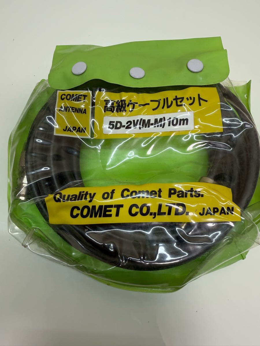 Yahoo!オークション - 高級ケーブルセット 5D-2V(M-M) 10m COMET