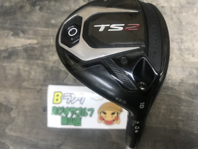Yahoo!オークション - 狭山 [6631] TS2 Titleist Speeder 519 EVOLUTIO...