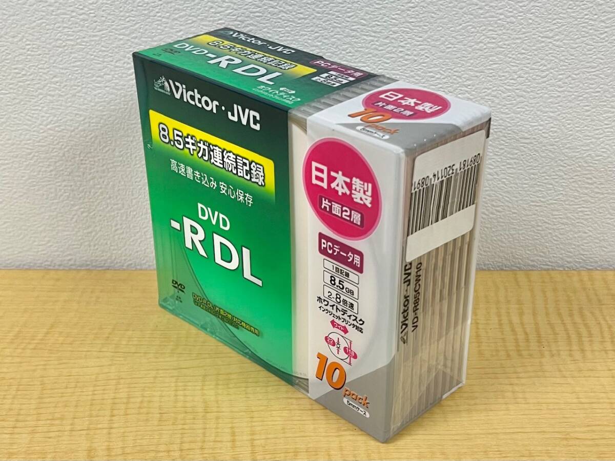 Yahoo!オークション - 未開封 Victor JVC DVD-R DL 8.5GB 2-8倍速 10枚...