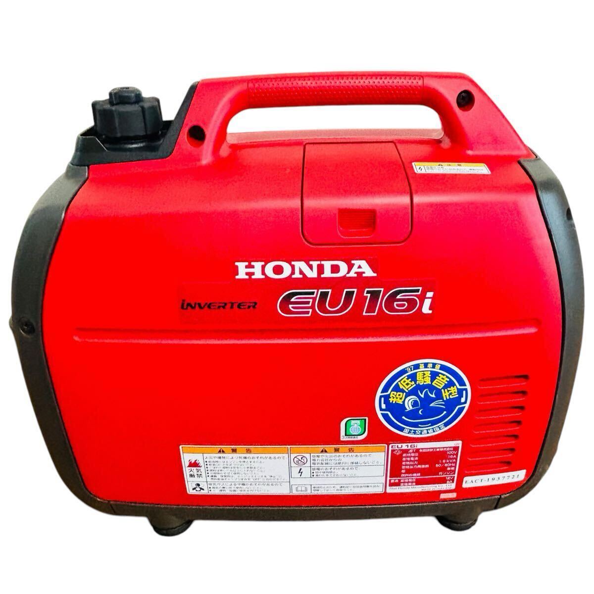 Yahoo!オークション - T02017 HONDA 発電機 EU16i ポータブル インバー...