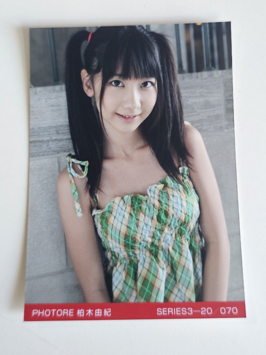 Yahoo!オークション - AKB48 柏木由紀 PHOTORE SERIES3-20/070 生写真