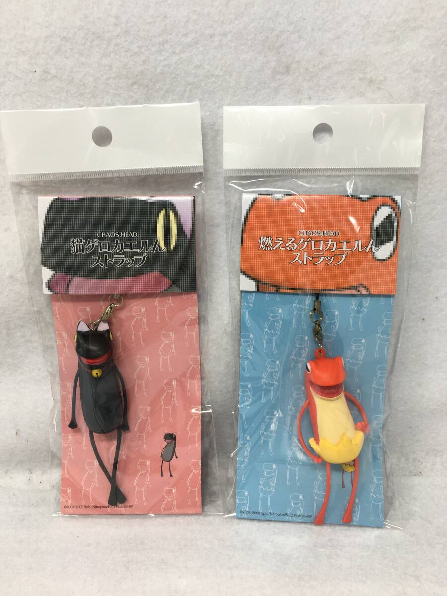 Yahoo!オークション - PY-433 未開封 CHAOS HEAD カオスヘッド 猫ゲロ...