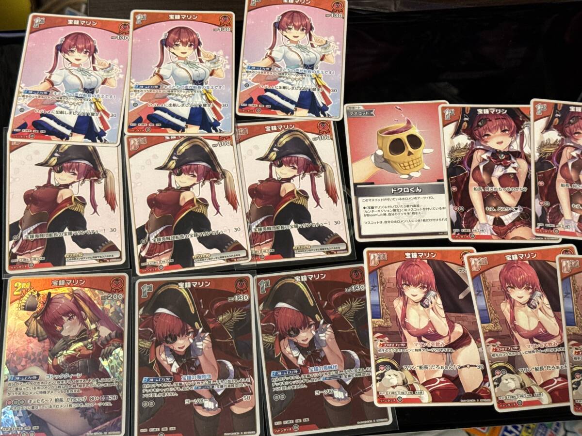 Yahoo!オークション - ホロライブOCG クインテットスペクトラム hBP02-...