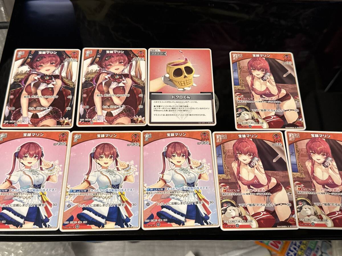 Yahoo!オークション - ホロライブOCG クインテットスペクトラム hBP02-...