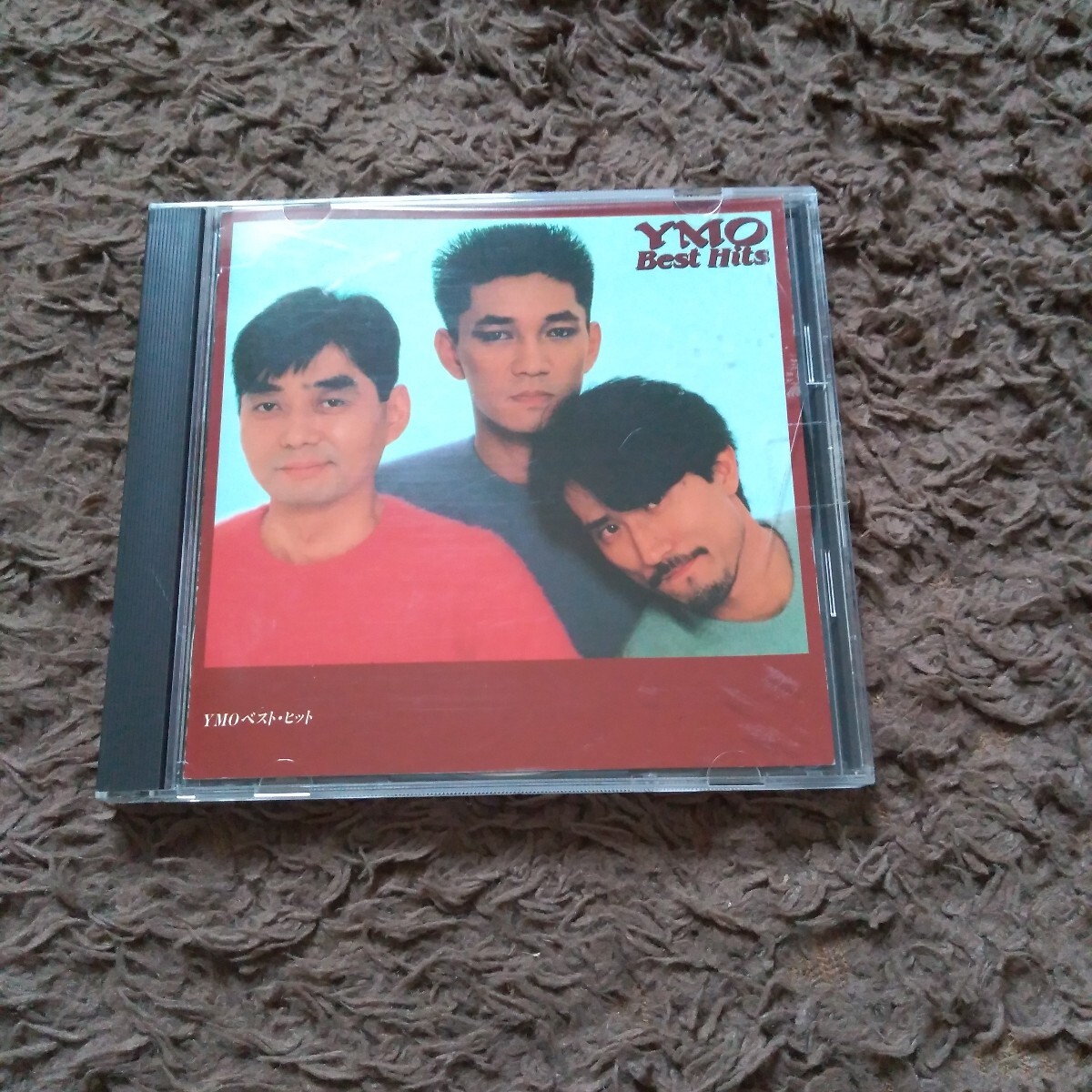 Yahoo!オークション - 限定盤CD Yellow Magic Orchestra イエロー・マ...