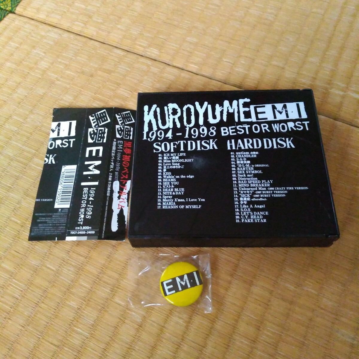 Yahoo!オークション - 黒夢 KUROYUME EMI 1994-1998 初回 限定盤 ベス...