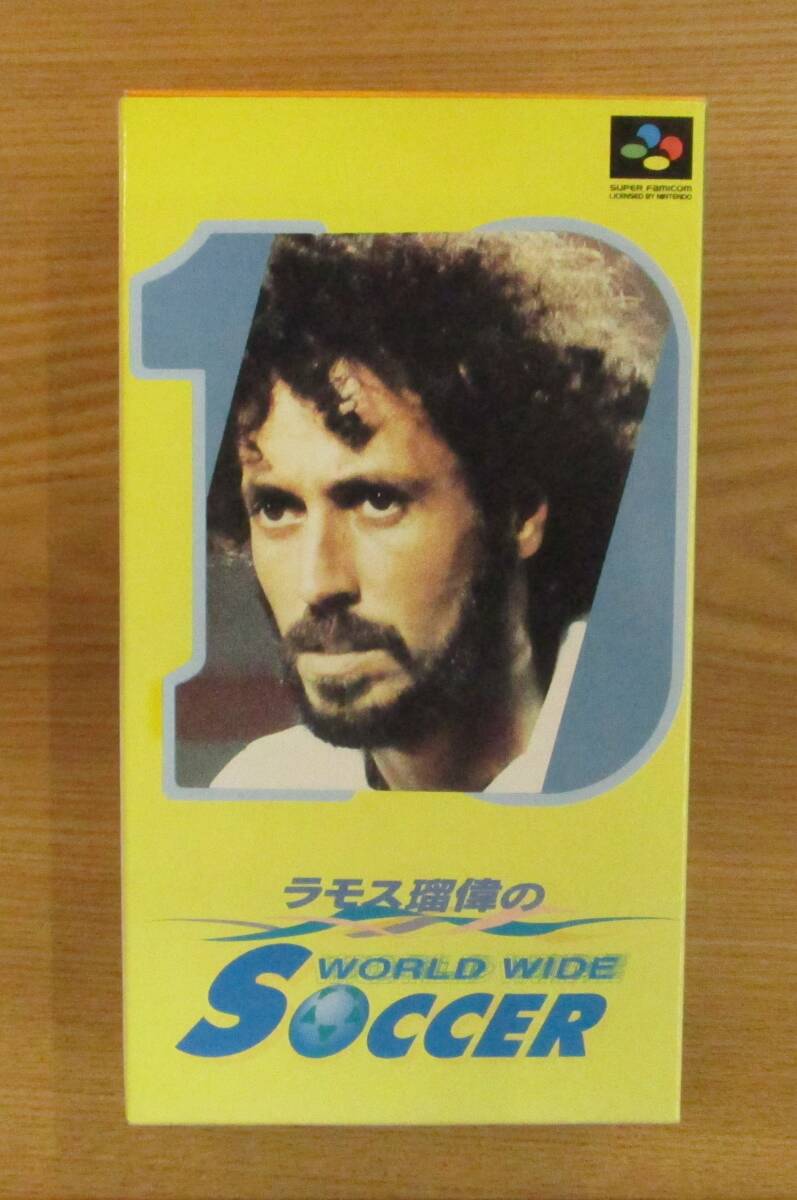 Yahoo!オークション - SFC ラモス瑠偉のワールドワイドサッカー 中古品