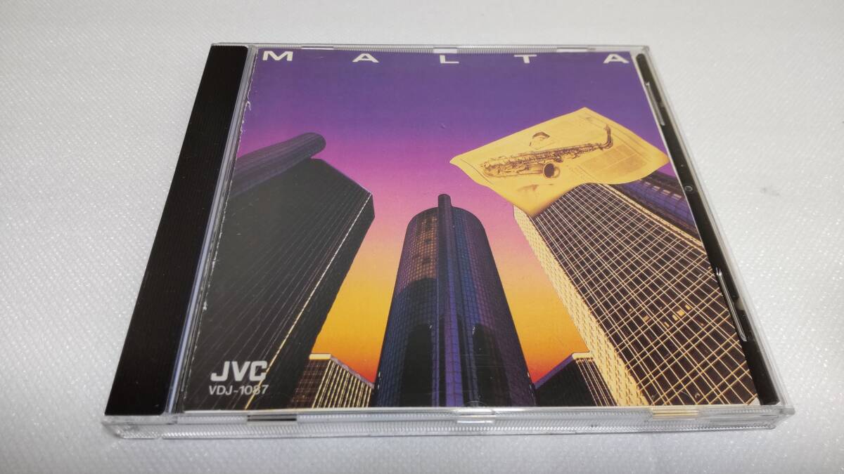 Yahoo!オークション - A0006 『CD』 MALTA VDJ1087 SHINY LADY AMONG T...