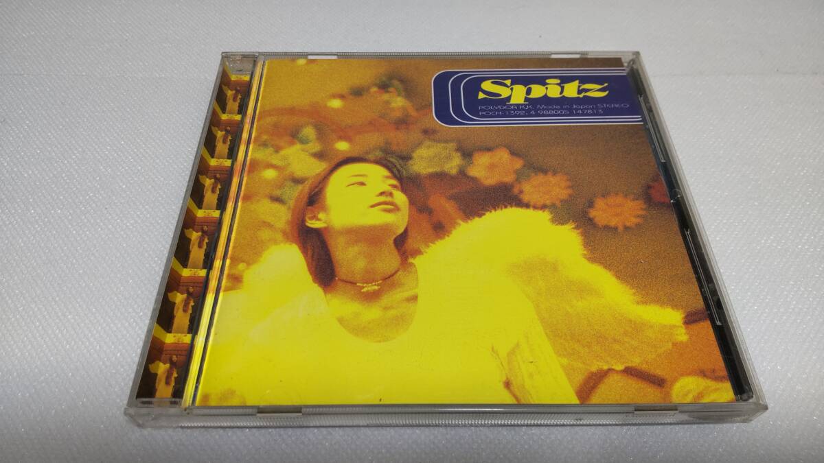 Yahoo!オークション - A0115 『CD』 空の飛び方 / スピッツ 全11曲