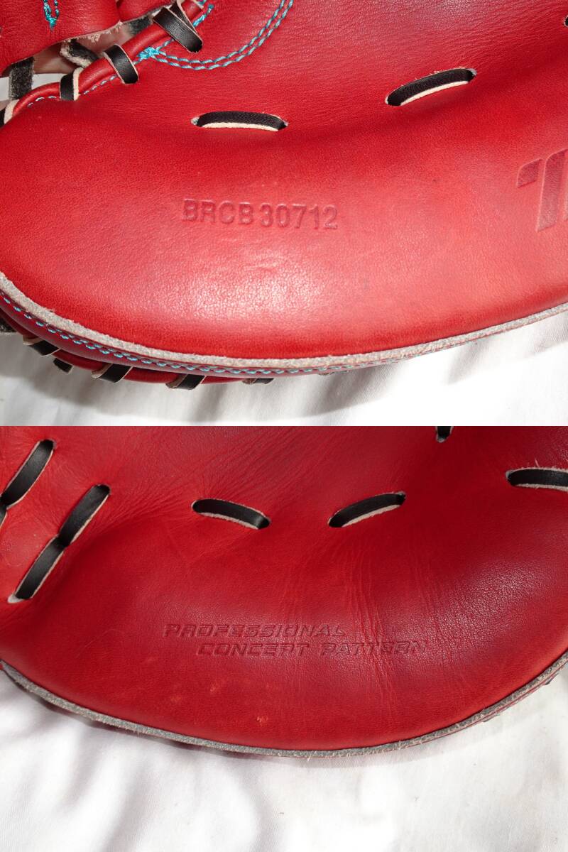 Yahoo!オークション - ZETT ゼット Prostatus プロステイタス 軟式 BR...