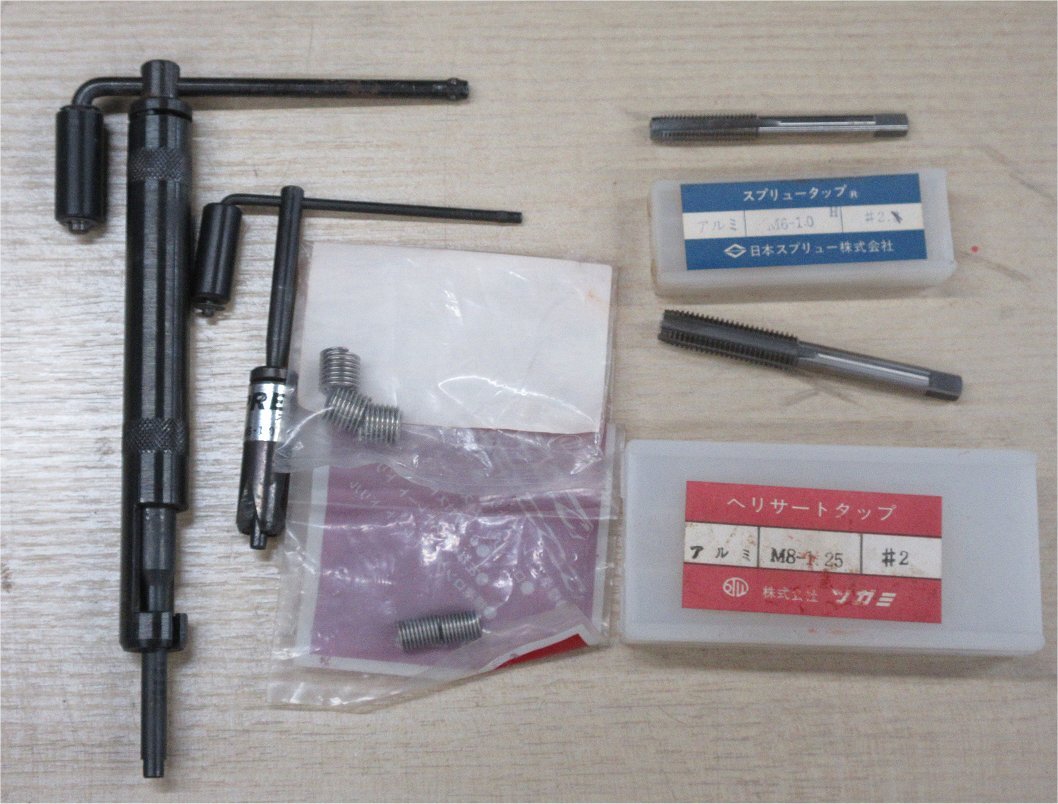 ヘリサートセット(その他)｜売買されたオークション情報、yahooの商品情報をアーカイブ公開 - オークファン（aucfan.com）