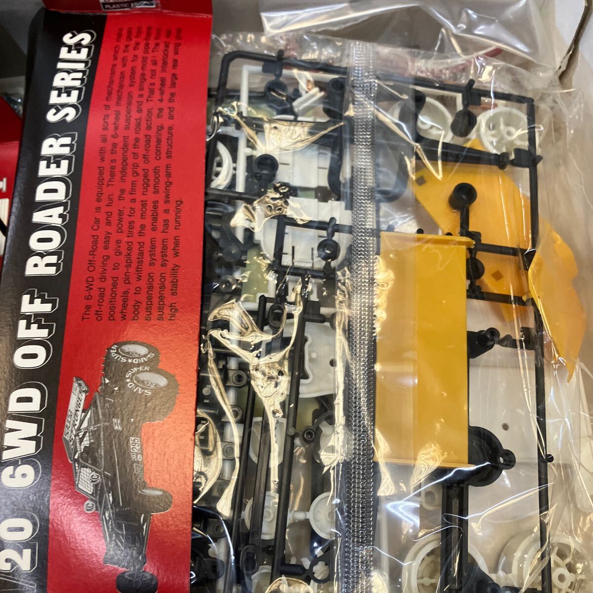 Yahoo!オークション - アリイ arii 1/20 タランチュラ パイプフレーム...