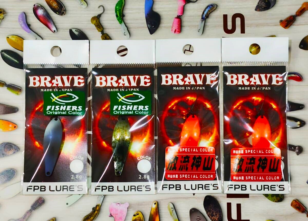 Yahoo!オークション - FPBルアーズ ブレイブ 2.8g 4点 新品 放流神山 ...