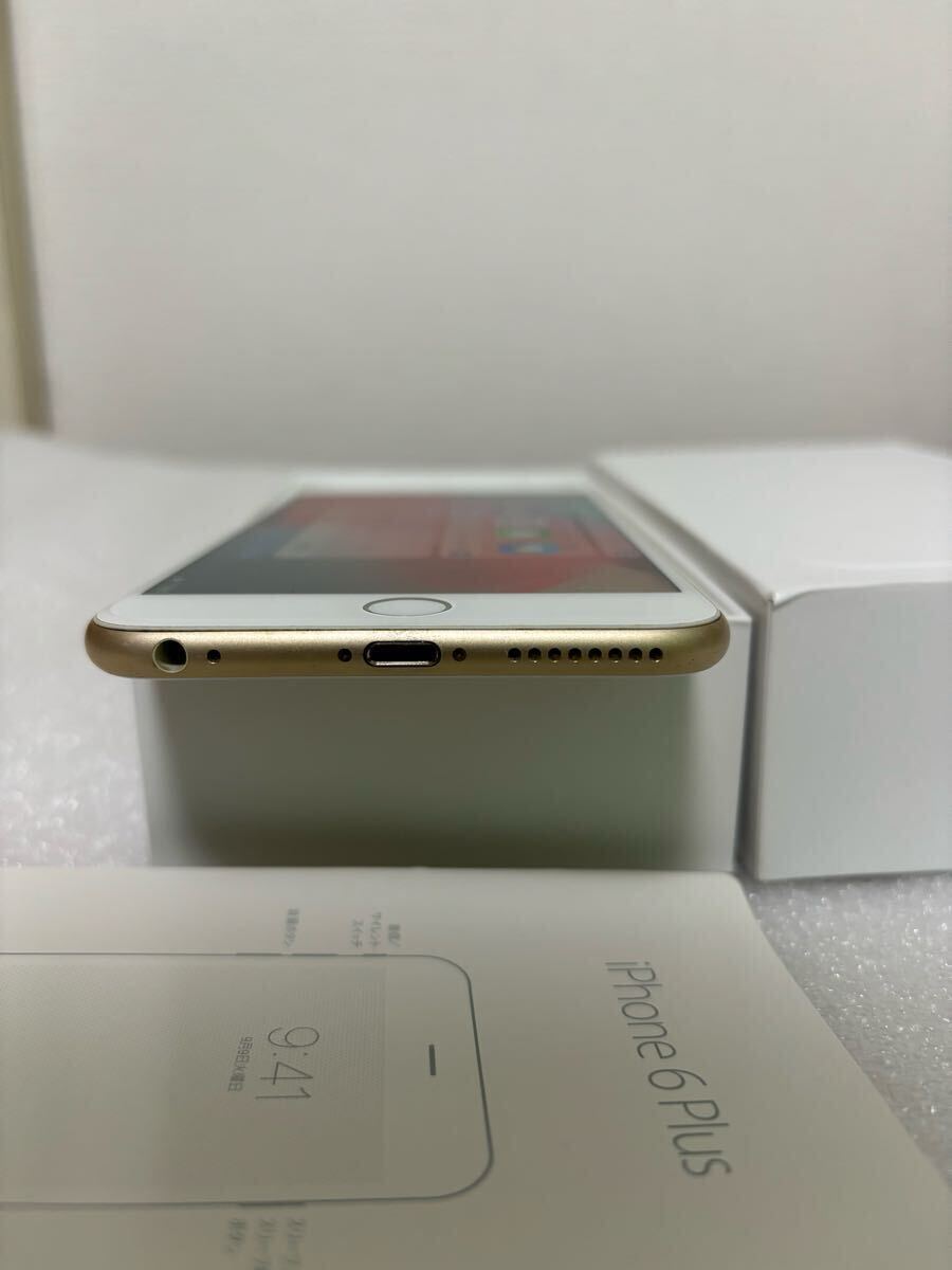 iPhone 6 Plus 初期化済 画面割れ ゴールド 128GB(iPhone)｜売買されたオークション情報、yahooの商品情報をアーカイブ公開 - オークファン（aucfan.com）