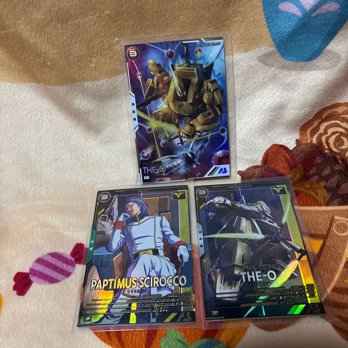 Yahoo!オークション - 新品 ガンダムアーセナルベース UT06 パラレル ...