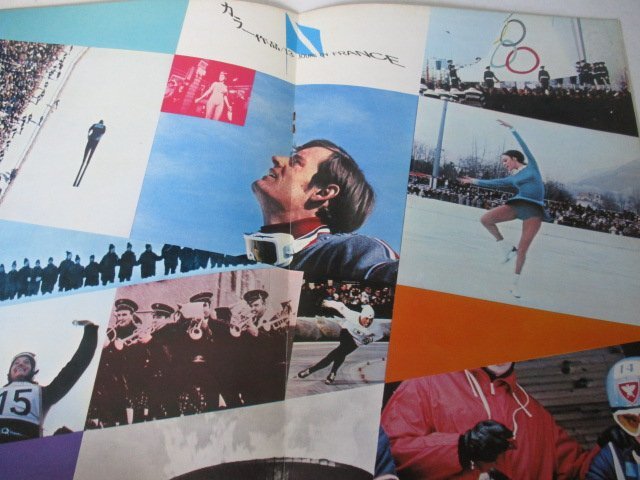 Yahoo!オークション - A4パンフP5・白い恋人たち・スカラ座