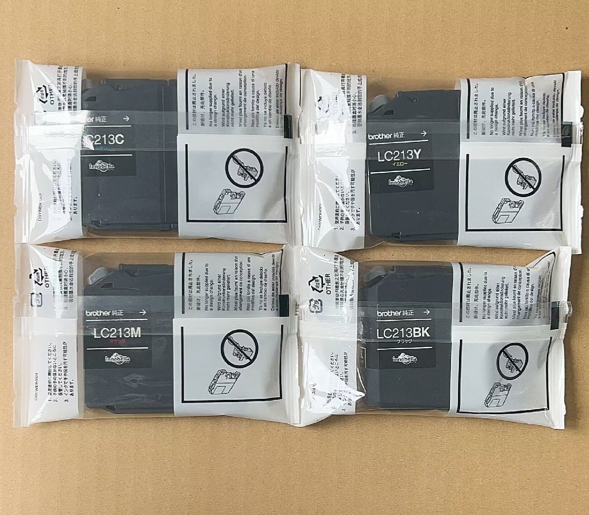 Yahoo!オークション - 送料無料 未使用品 brother純正ブラザー インク...