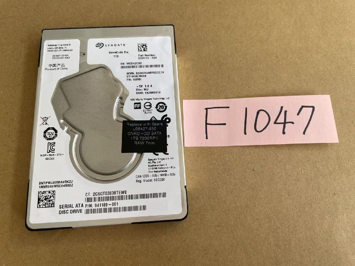 Yahoo!オークション - 送料無料 SEAGATE ST1000LM049 2.5インチ SATA H...