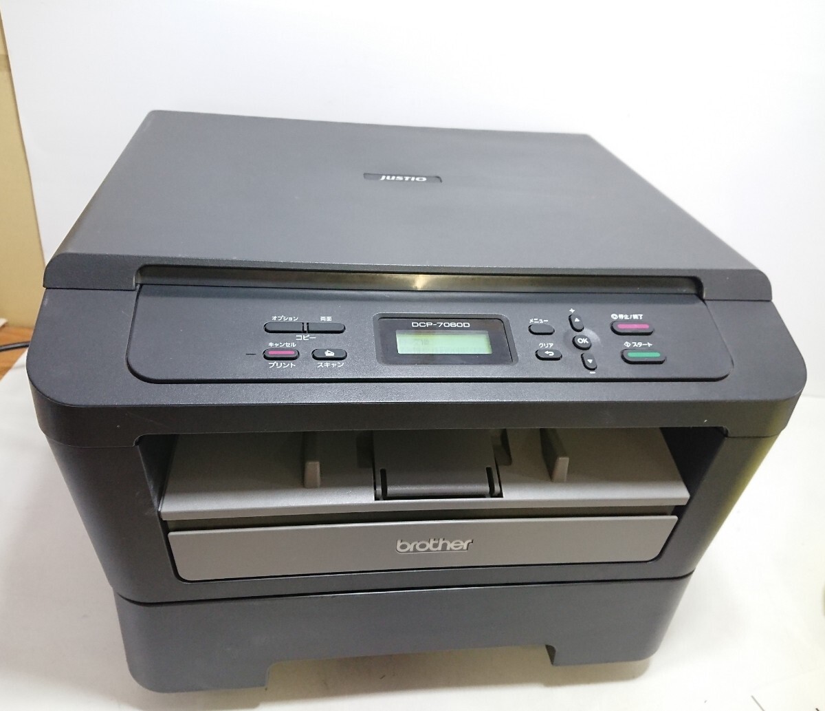 Yahoo!オークション - 管理1302 brother ブラザー A4 モノクロ レーザ...