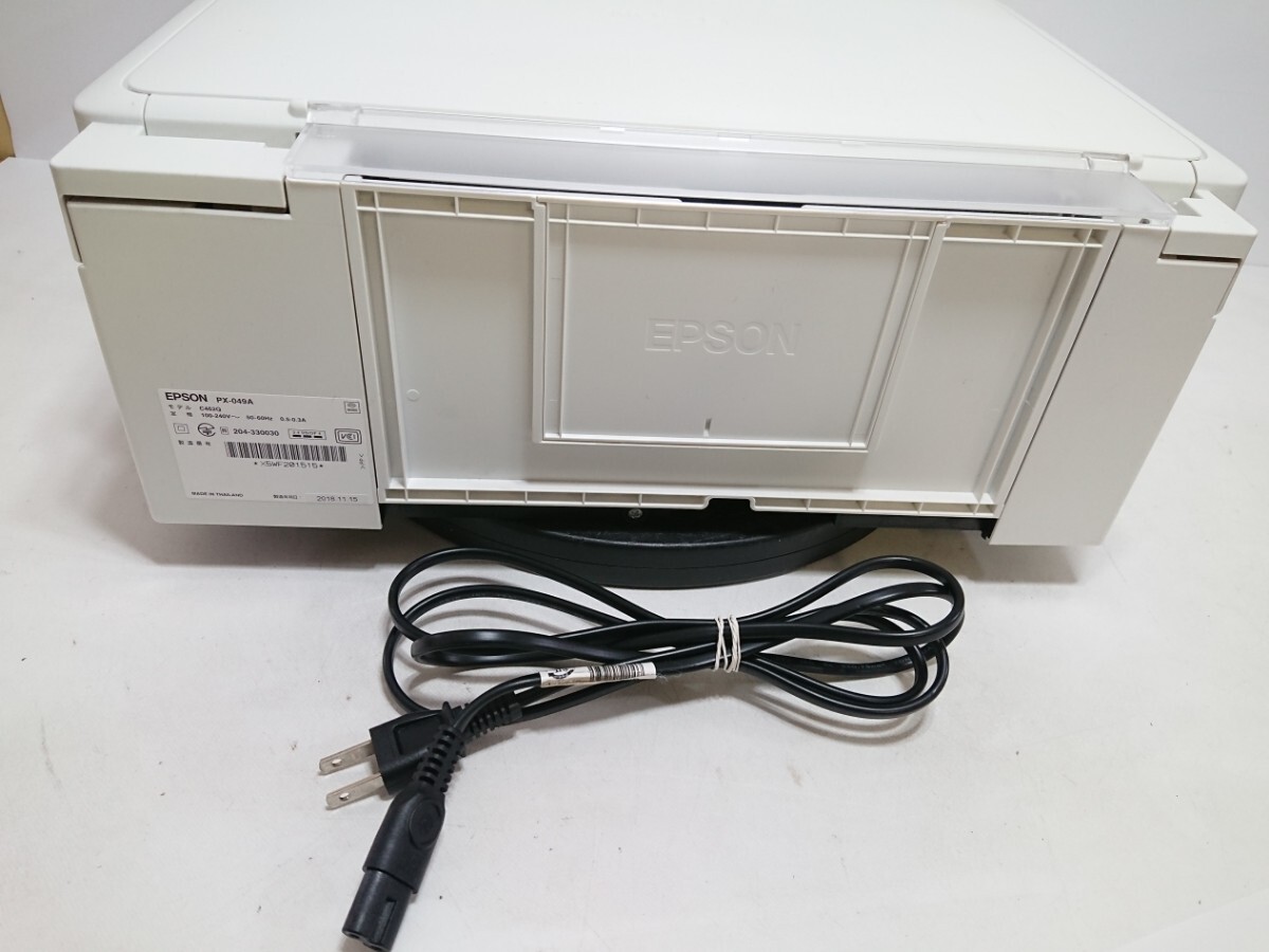 Yahoo!オークション - 管理1345 EPSON エプソン カラリオ A4プリンター...