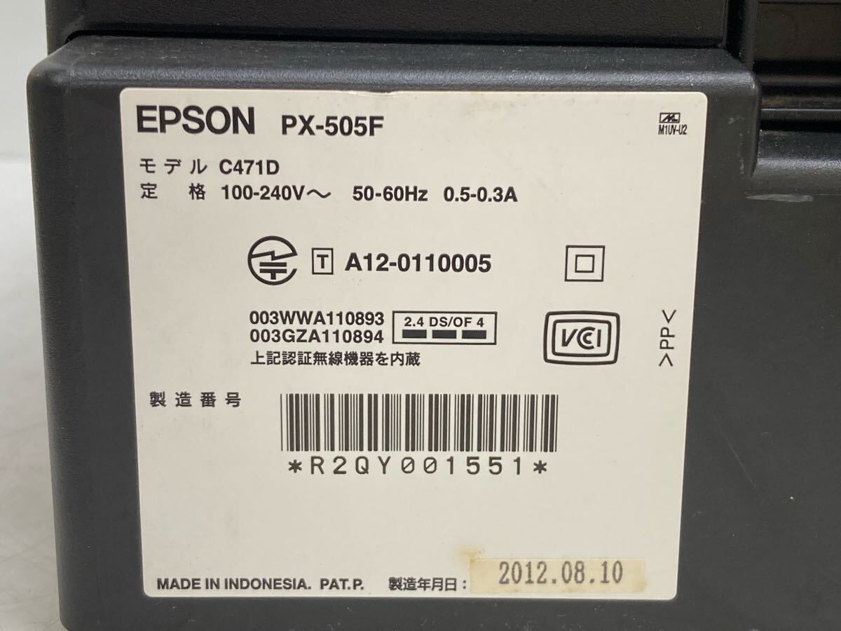 Yahoo!オークション - 管理1030 EPSON エプソン A4 ビジネスインクジェ...