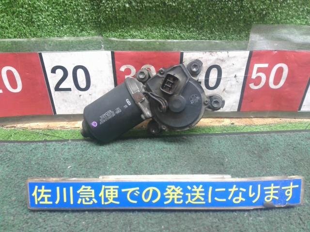 トヨタ 80系 80ランクル VX_LTD 最終型 HDJ81V フロント ワイパー モーター リンク無 85110-60170 849100-7862 ASMO(トヨタ用)｜売買された ...