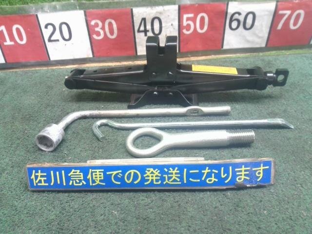 Yahoo!オークション - 日産 デイズ ハイウェイスター X B21W 車載工具 ...