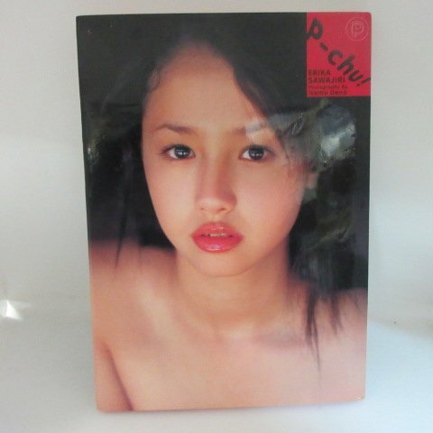 Yahoo!オークション - K 沢尻エリカ 写真集 「P-chu