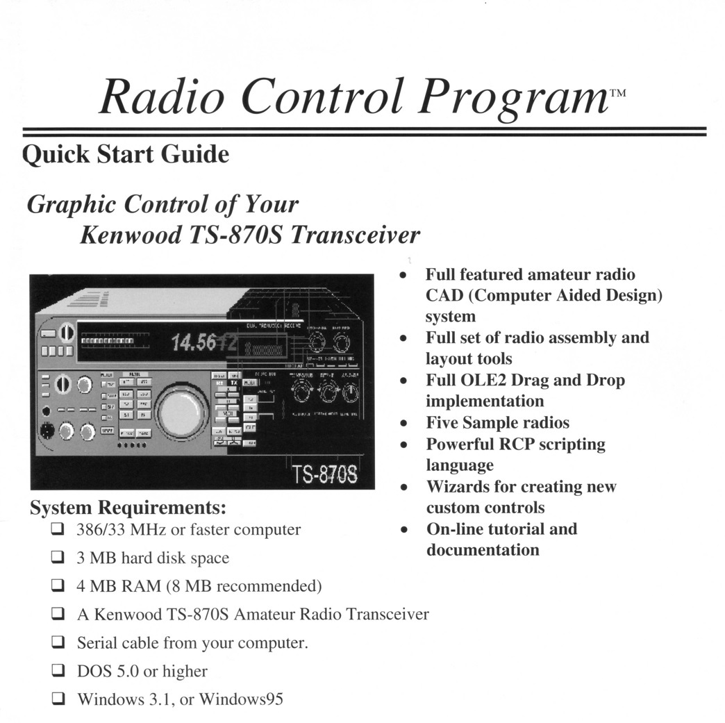 Yahoo!オークション - Kenwood TS-870S SO2温度補償水晶付 おまけRCP