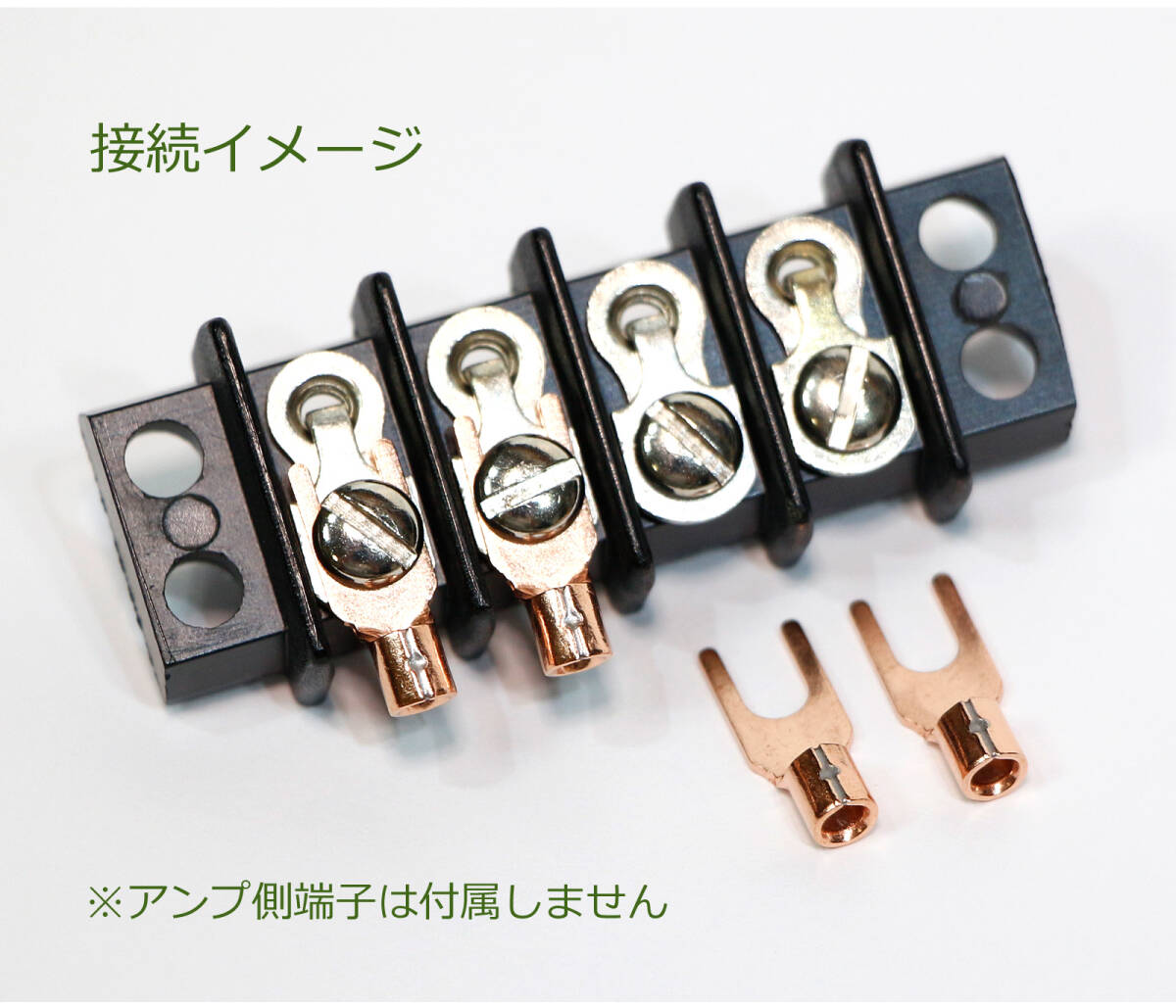 Yahoo!オークション - ご注文 OFC Y端子 2Y-3.5 2set 追加分