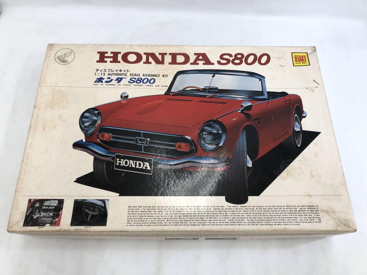 T250204-05C/ 未組立 OTAKI オオタキ HONDA ホンダ S800 1/12 プラモデル ディスプレイキット 車 模型 レア コレクション(その他)｜売買されたオークション ...