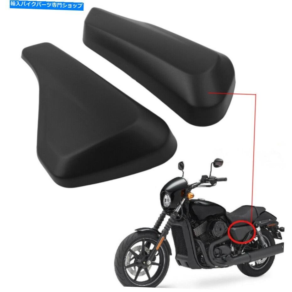 Yahoo!オークション - マーストリリートリーXG 750 XG500 2014-2017 20...