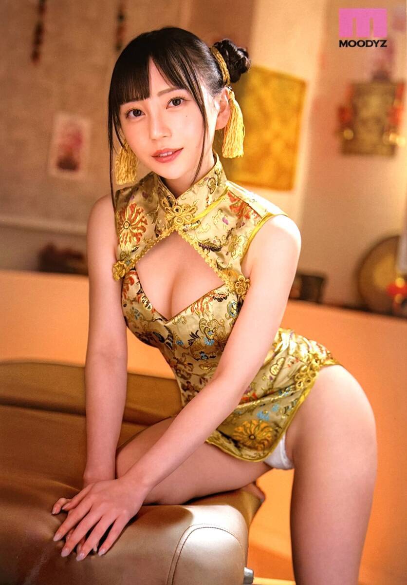 Yahoo!オークション - 七沢みあ 生写真 MOODYZ アダルト AV女優 ムーデ...