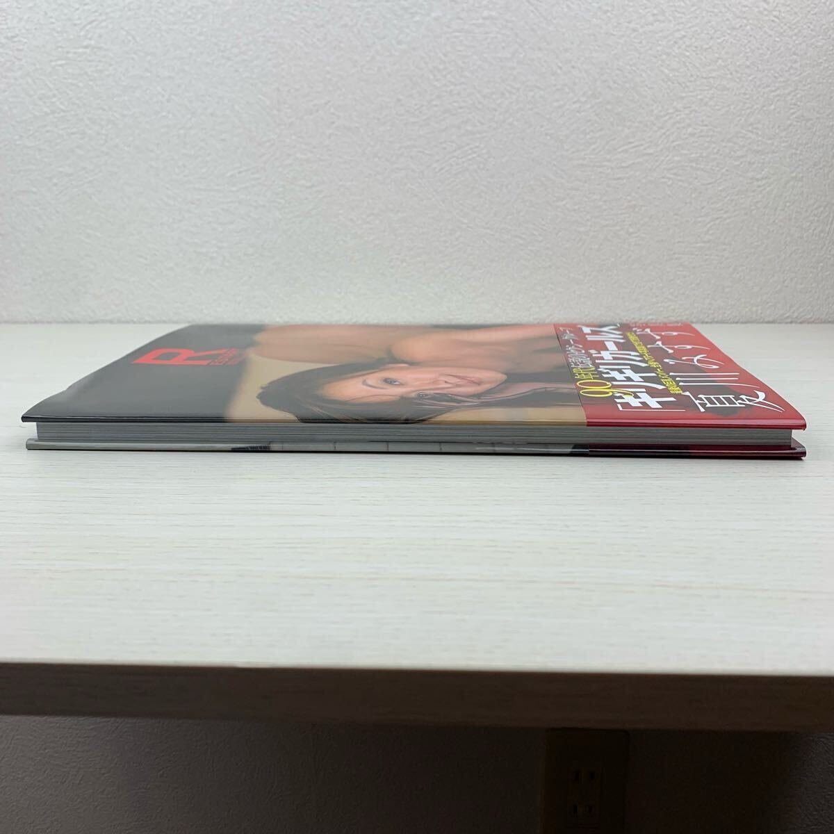 Yahoo!オークション - 【写真集】夏川みすず RESTART 初版 帯付き 竹書...