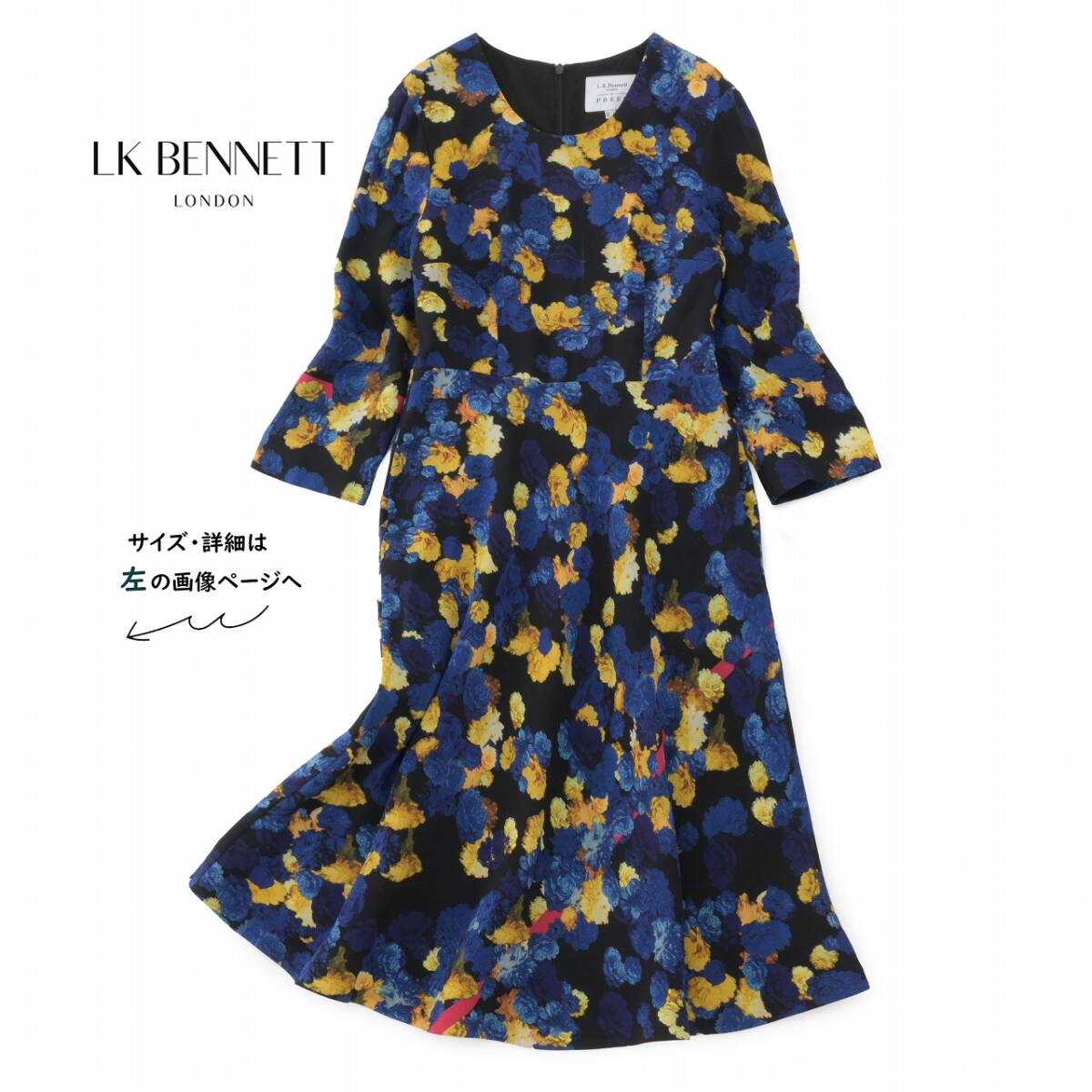 Yahoo!オークション - 美品 素敵113 エルケーベネット×プリーン7万 11...