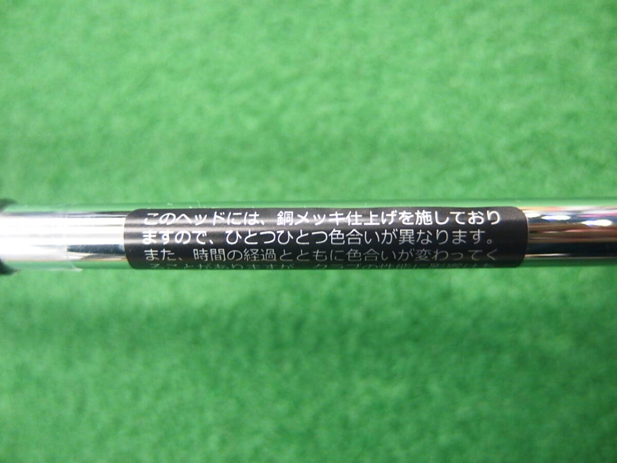 2本セット!】【zelos】ドルフィン DW 120 ウェッジ(50度 56度 2本セット!】【zelos】ドルフィン DW 120 ウェッジ(50度 56度