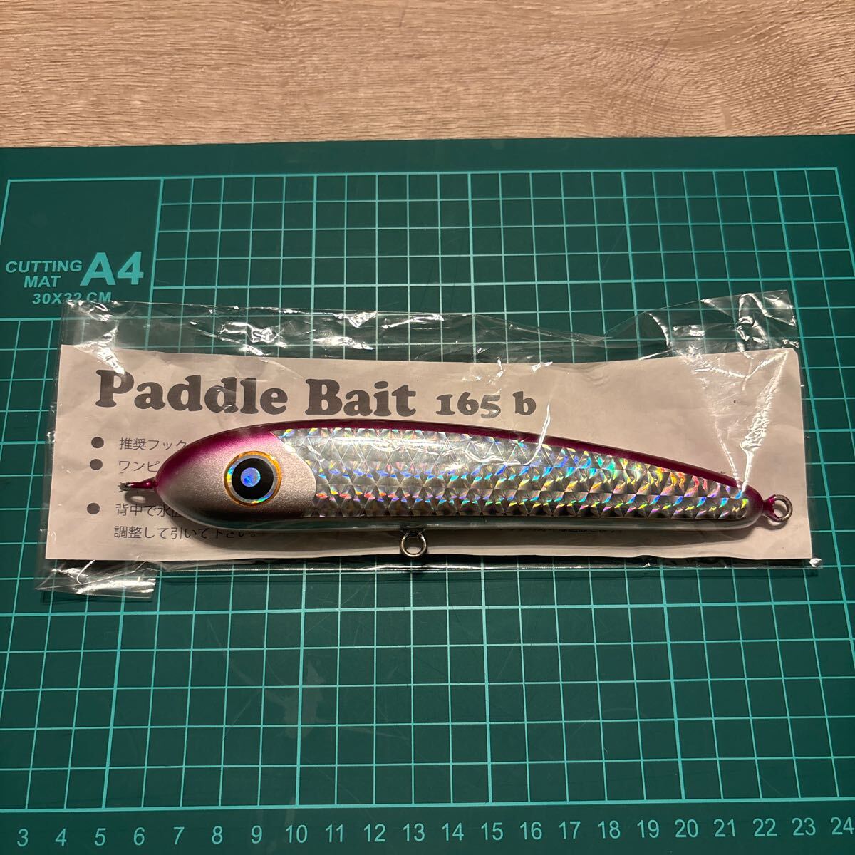 Yahoo!オークション - パドルベイト 165b ローカルスタンダード オフシ...