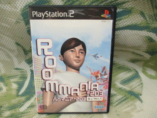 Yahoo!オークション - PS2 ソフト ROOMMANIA ルーマニア #203 ネジタ...