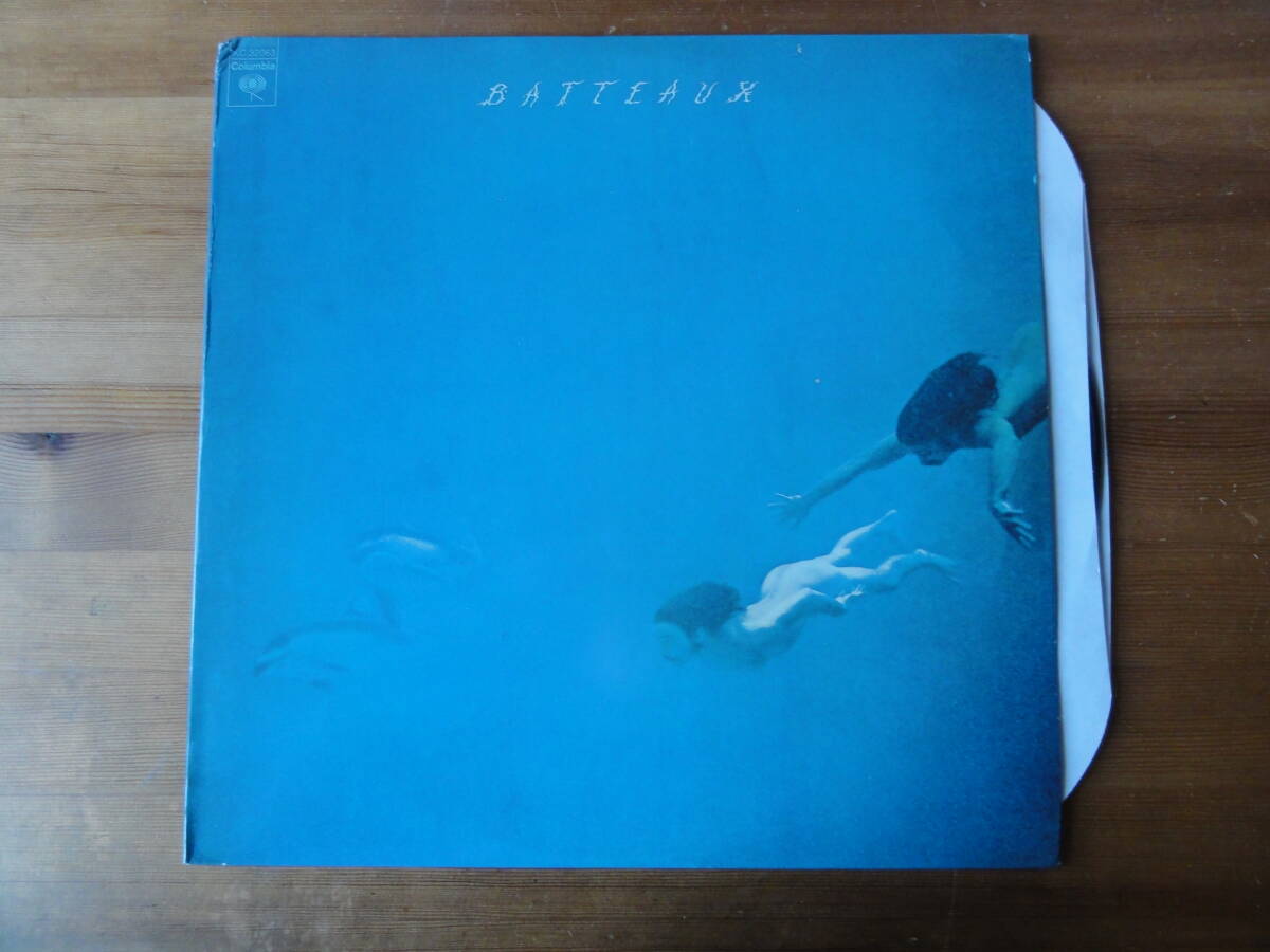 Yahoo!オークション - batteaux / same US盤
