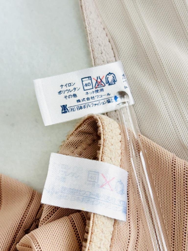 Yahoo!オークション - wacoal WING ボディスーツ 補正下着 2SET A80L ...