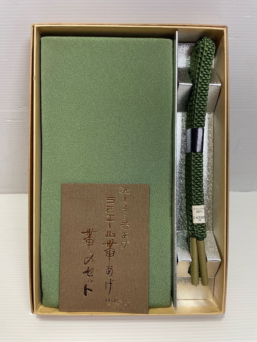 Yahoo!オークション - G85 未使用 帯締め・帯揚げセット 和装小物