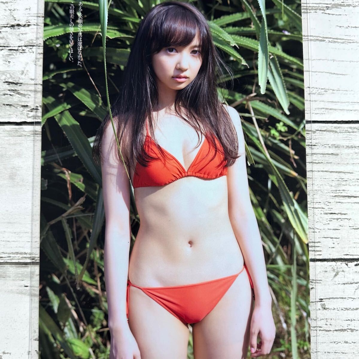 Yahoo!オークション - [高品質ラミネート処理][ 小宮有紗 ] プレイボー...