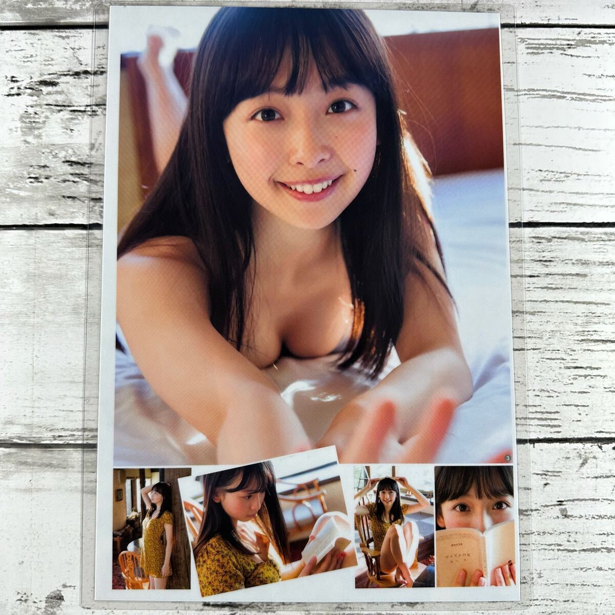 Yahoo!オークション - [高品質ラミネート処理][ 華村あすか ] ヤングジ...