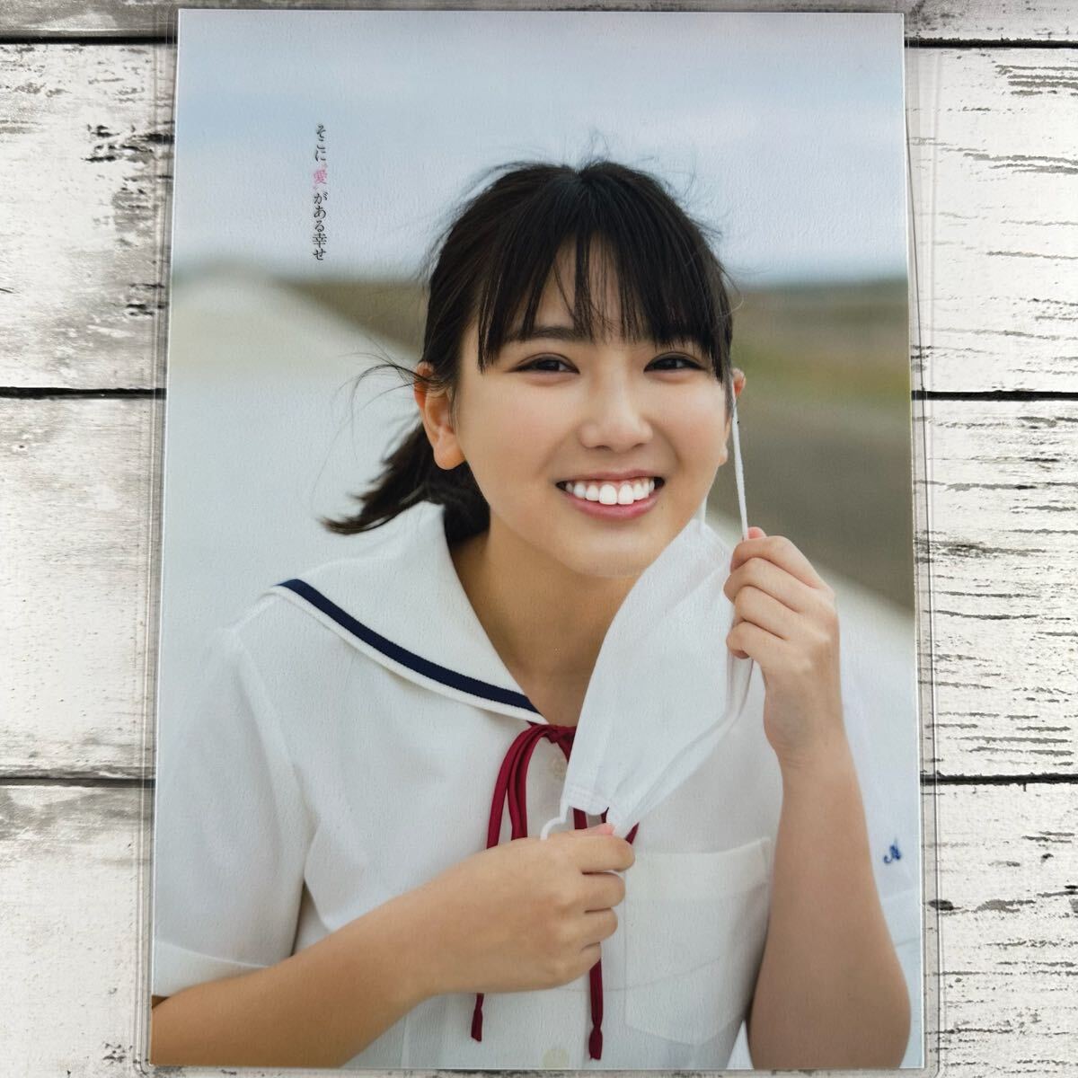 Yahoo!オークション - [高品質ラミネート処理][ 沢口愛華 ] プレイボー...